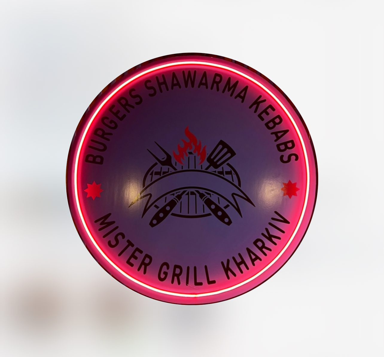 Mister Grill в