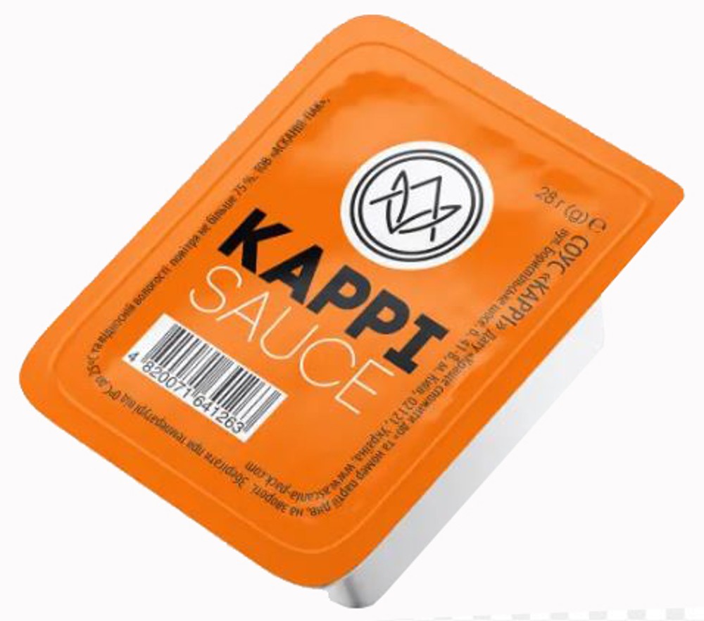 Кусь, кусь м'ясо